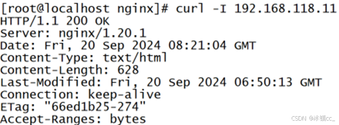 Keepalived+Nginx高可用配置指南_nginx+keepalived-CSDN博客