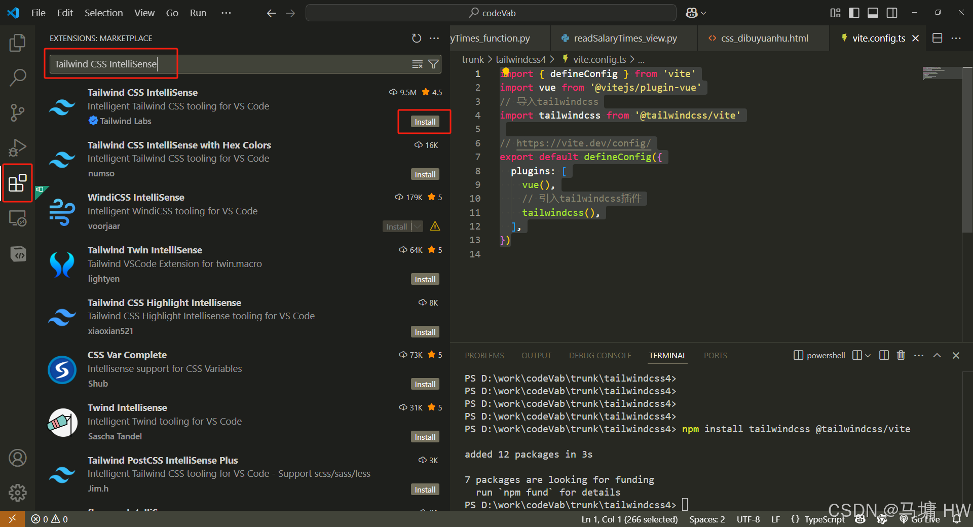 【taiwindcss4系列教程】Vue3集成taiwindcss4_vue3 tailwindcss4-CSDN博客