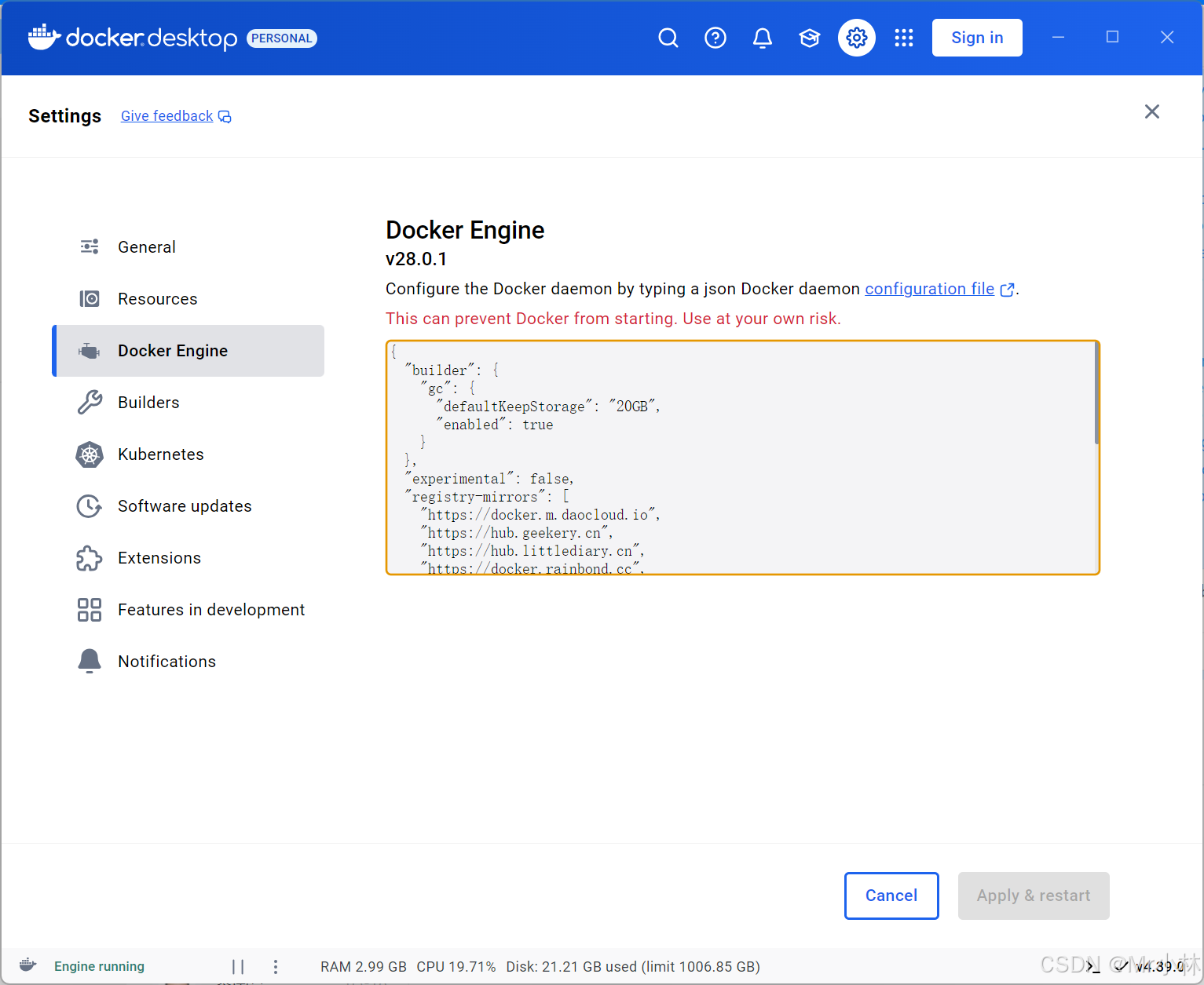 Docker Desktop 下载镜像失败的问题_docker desktop 无法下载镜像-CSDN博客