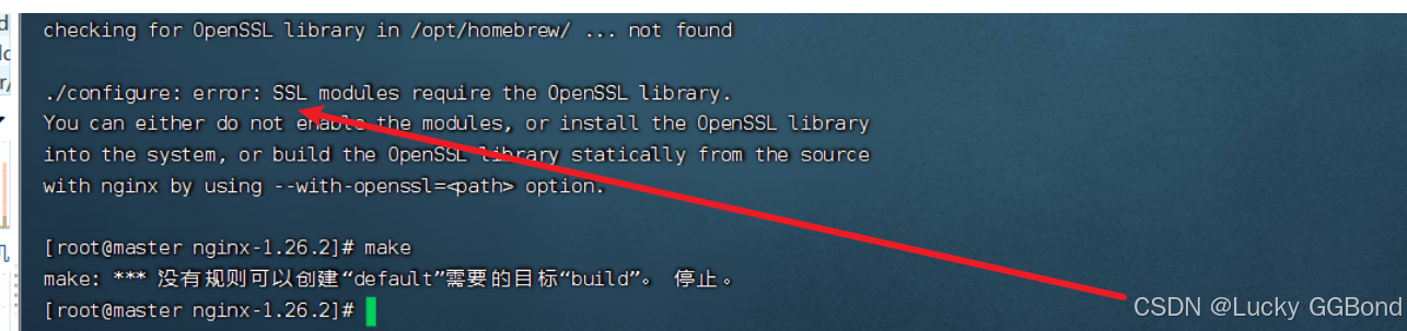 CentOS 安装nginx 遇到的问题./configure: error: the HTTP gzip module requires the zlib library.You can ...