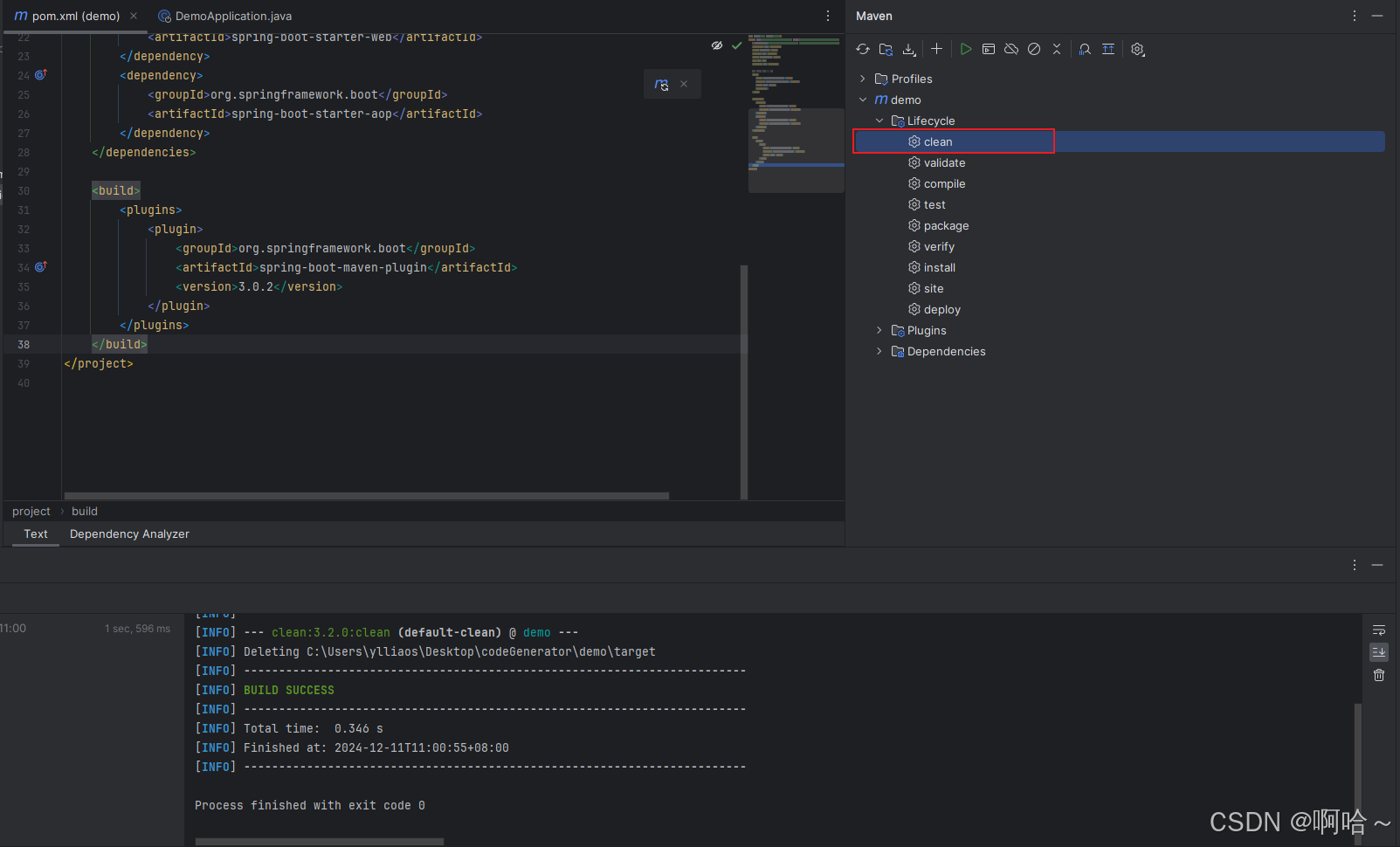 IntelliJ IDEA 2023.3.8 JDK17 Maven工程创建_maven:3.8.6-openjdk-17-CSDN博客