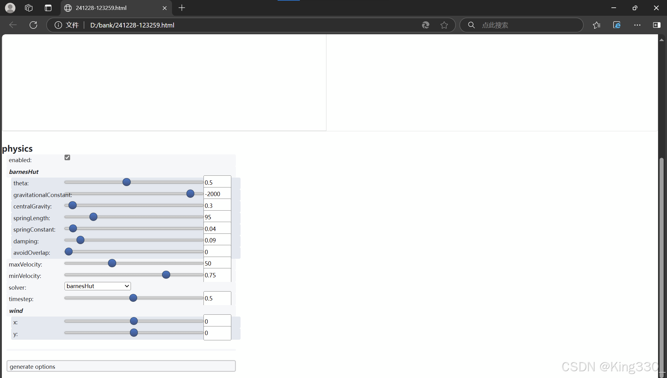 【求助】python可视化pyvis库结果文件-CSDN博客