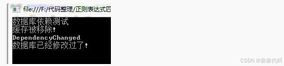 C# System.Web.Caching.Cache类详解 缓存 各种缓存依赖_c# cache-CSDN博客