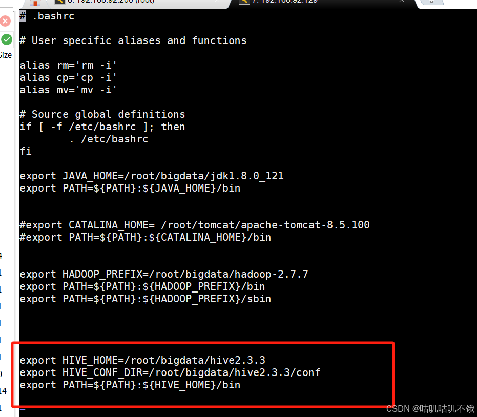 hadoop中集成hive步骤：_hadoop集成hive-CSDN博客