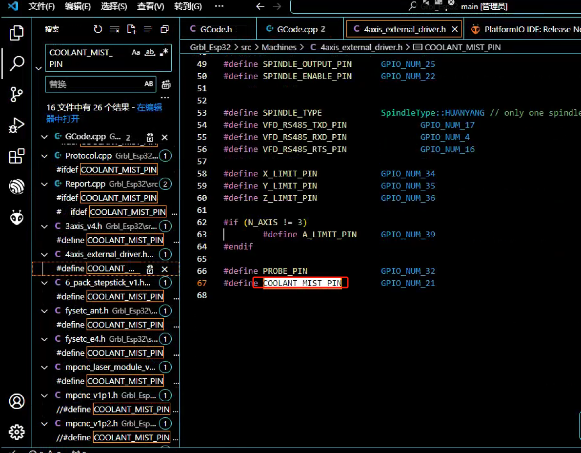 Grbl常用Gcode解析---LaserGRBL之G代码使用_grbl g代码-CSDN博客
