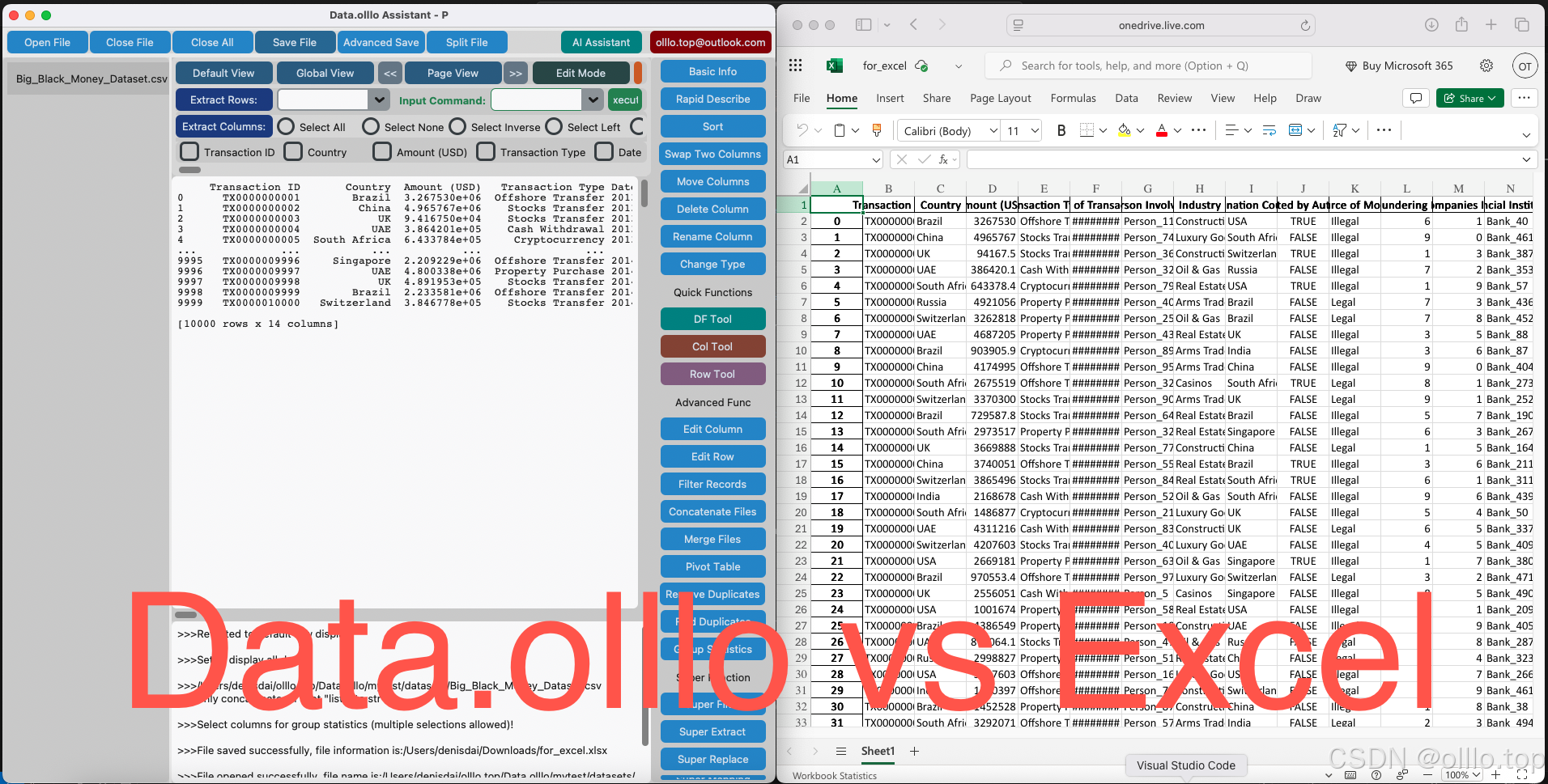 Excel 打不开的超大 CSV 文件？试试这个上架 Microsoft Store 的专业工具：Data.olllo_csv太大excel打不开-CSDN博客