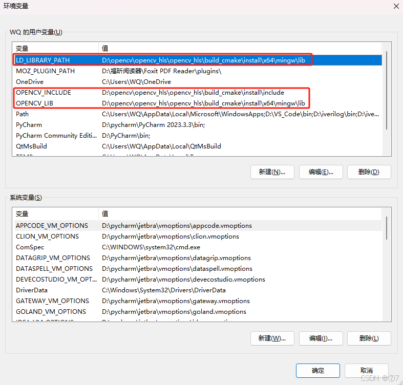 Vitis HLS配置Opencv_vitis hls opencv-CSDN博客