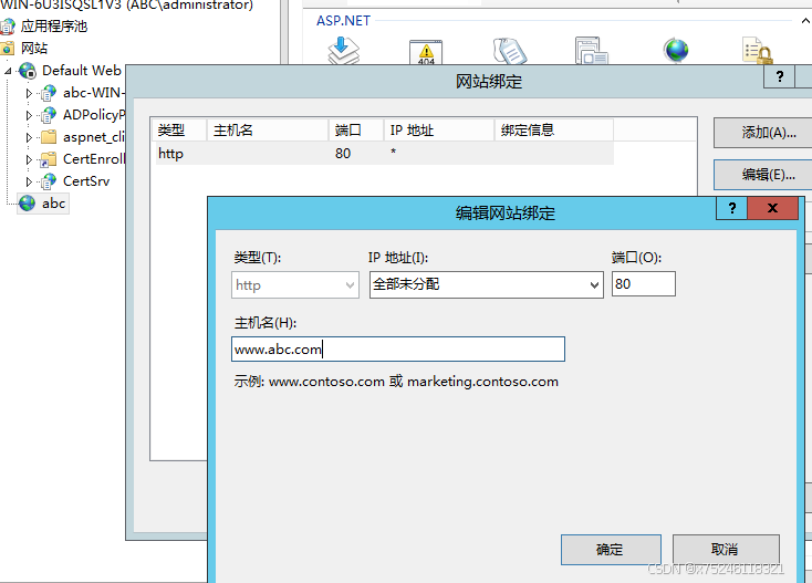 windowsWeb服务_windows web experience pack-CSDN博客
