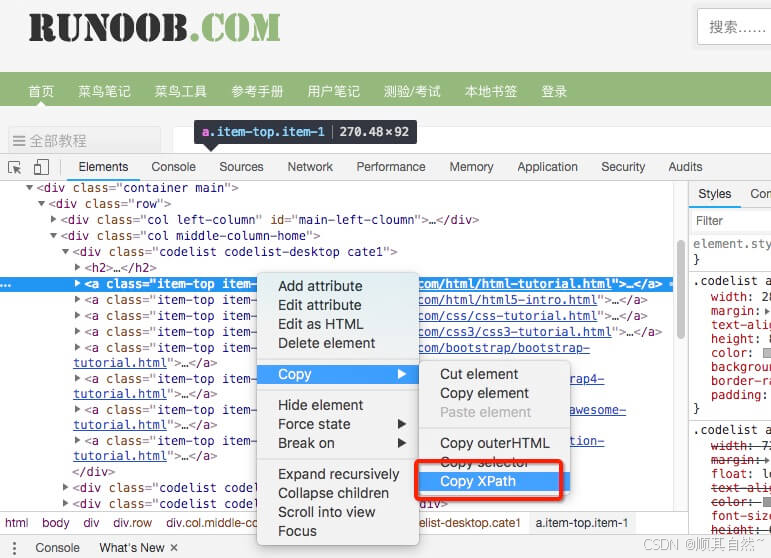Scrapy_scrapy csdn-CSDN博客