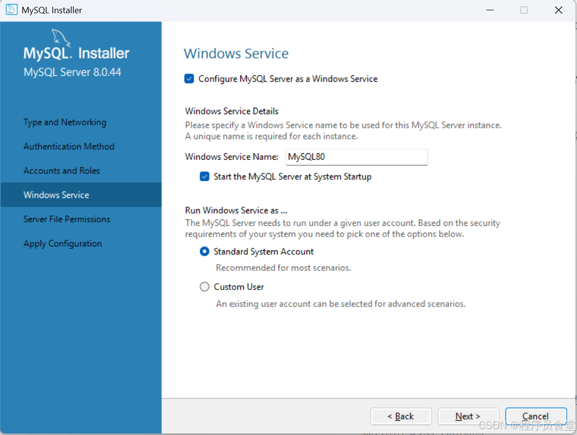 【Windows】安装mysql8-CSDN博客