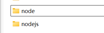 报错 | vscode 运行 npm install 报错 Failed to remove some directories 和 npm4048（权限）问题解决—》npm配置问题-CSDN博客