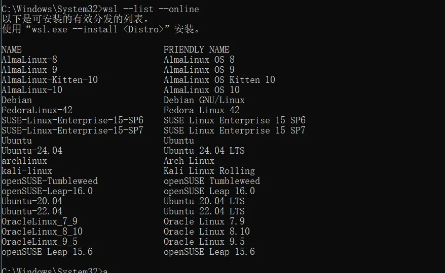 Windows 下启用 WSL（Linux之Ubuntu）-CSDN博客