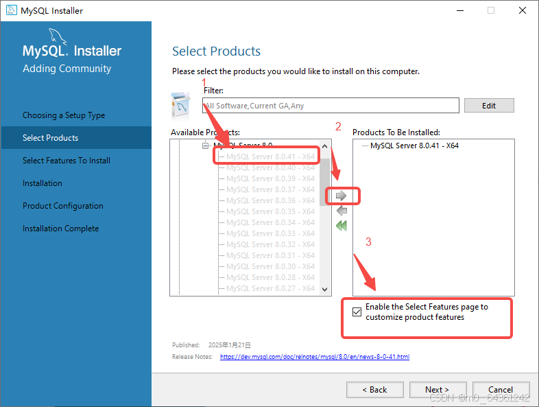 MySQL下载及安装教程_mysql 8.0.41.0安装详细步骤-CSDN博客