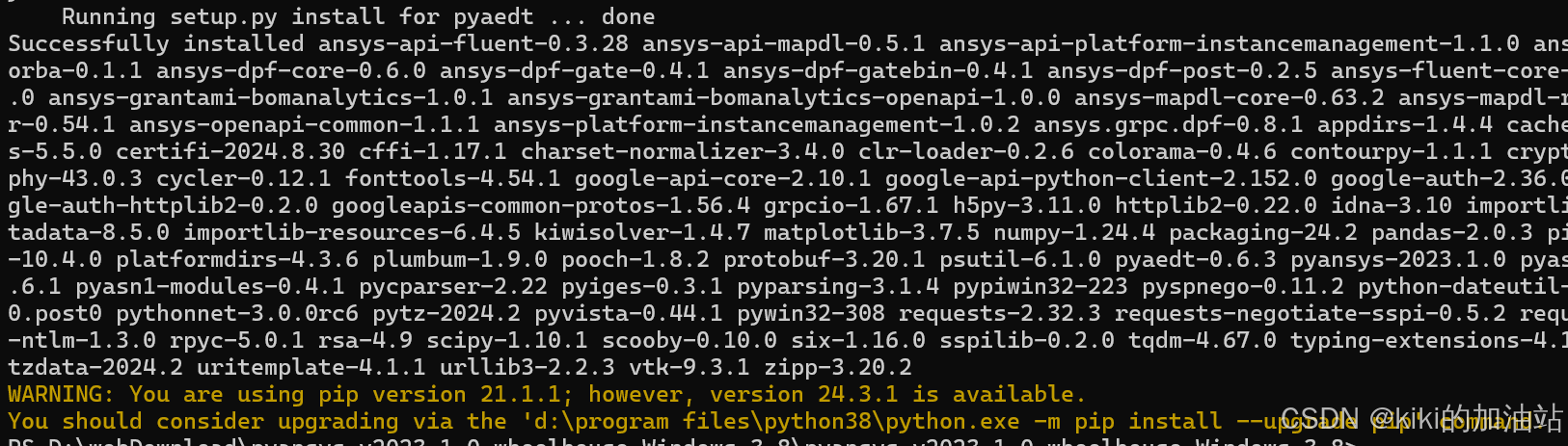 【新手完成】一步步来安装pyansys_pyansys安装-CSDN博客