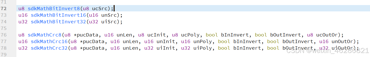 CRC + AES + AES CMAC C语言_cmac在线计算-CSDN博客