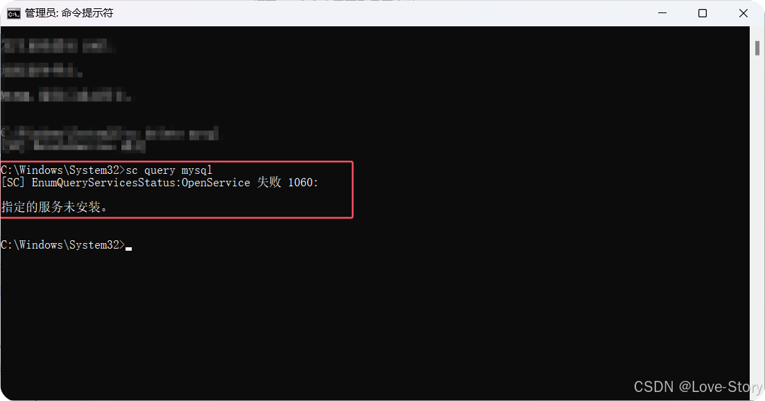 Windows安装Mysql_mysql是否安装成功-CSDN博客