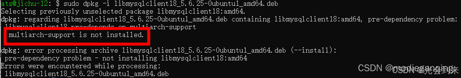 Ubuntu系统下使用Qt连接MySQL_ubuntu mysql qt-CSDN博客