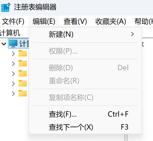 网卡驱动损坏处理——(windows 仍在设置此设备的类配置。(代码 56)windows 仍在设置此设备的类配置。 代码 56 Csdn博客