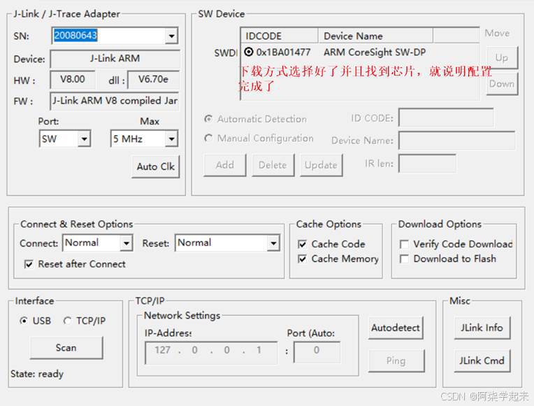 【物联网毕设】智能照明系统（STM32+APP+Mqtt）_智能照明系统图及原理图-CSDN博客