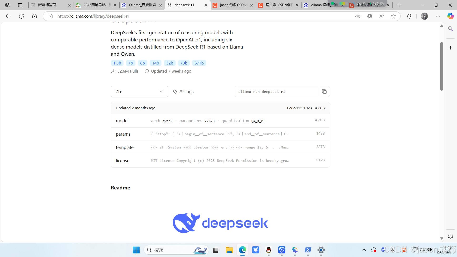 本地AI模型搭建-Ollama+DeepSeek+AnythingLLM_ollama 本地部署 上传文件-CSDN博客