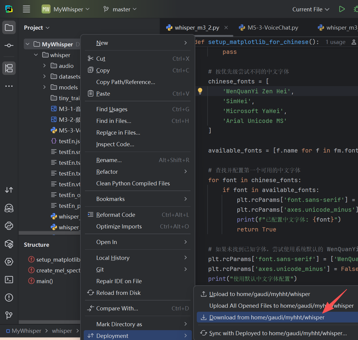 PyCharm通过SSH连接远程Conda环境下的项目_pycharm使用远程的conda环境-CSDN博客
