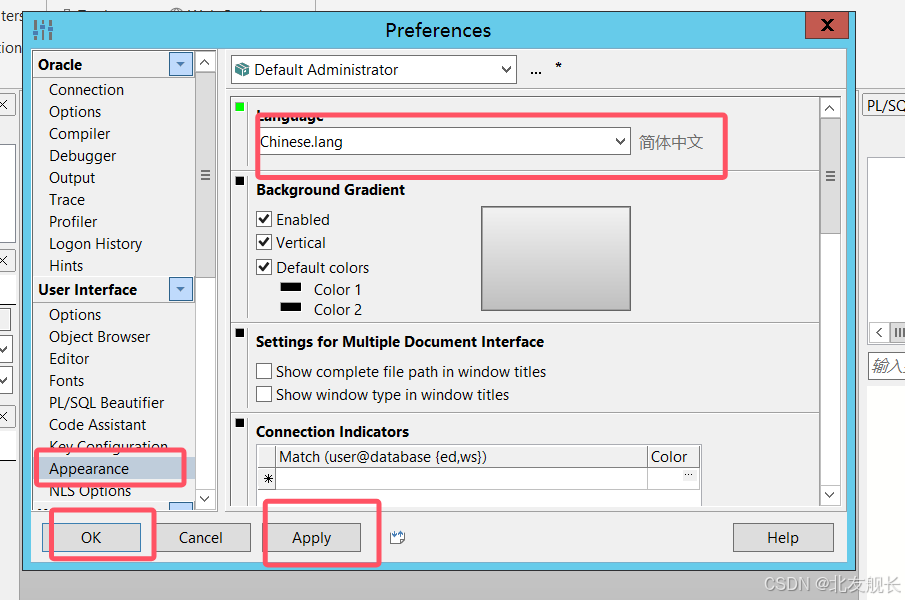 PLSQL13安装配置教程_plsql配置tns-CSDN博客