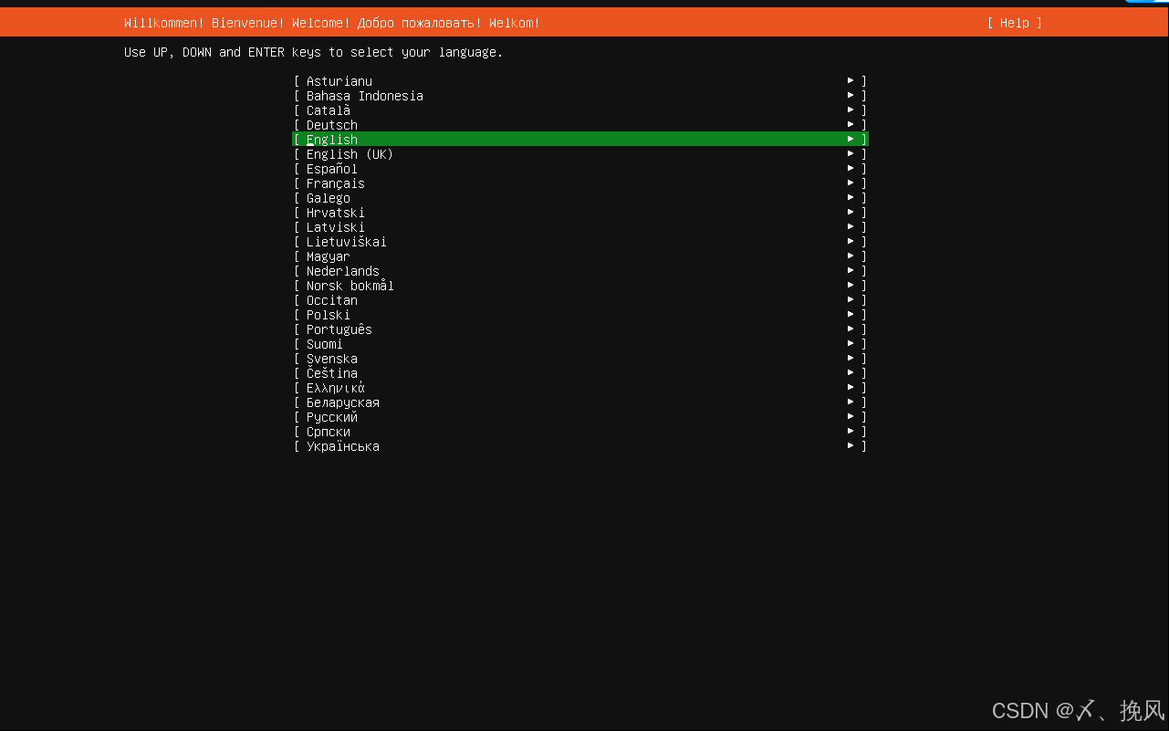 VMware+Ubuntu+连接FinalShell 图文并茂，傻瓜式教程_finalshell ubuntu-CSDN博客