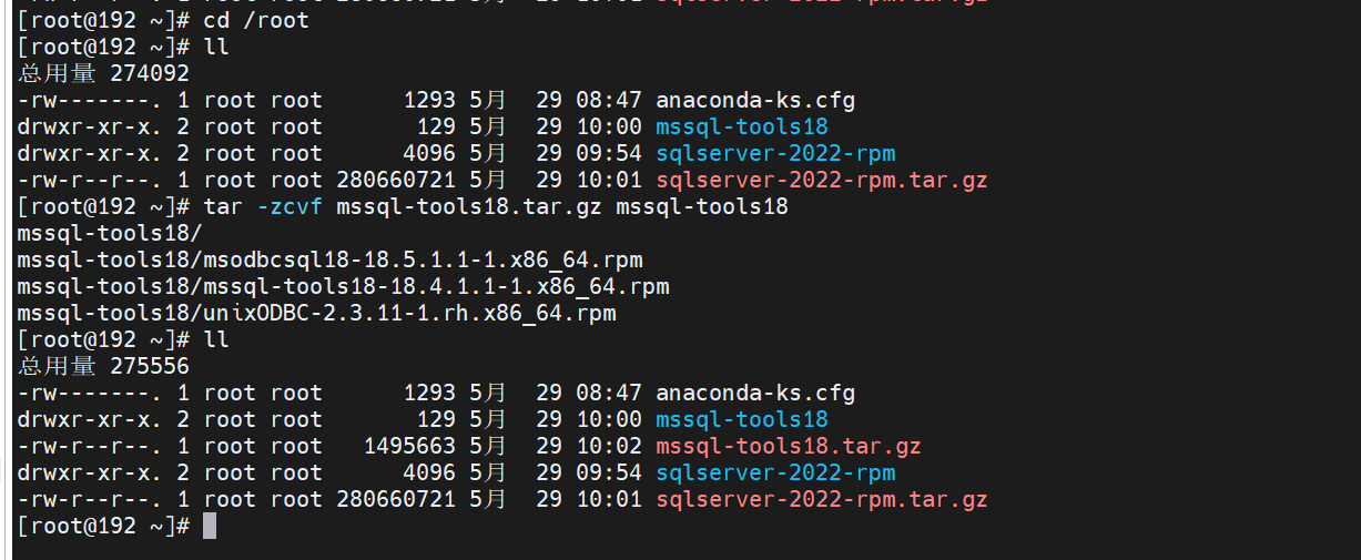 SQLServer【安装篇】02：CentOS 8.0【在线】【离线】安装SQL Server 2022及使用_sqlserver离线安装 ...