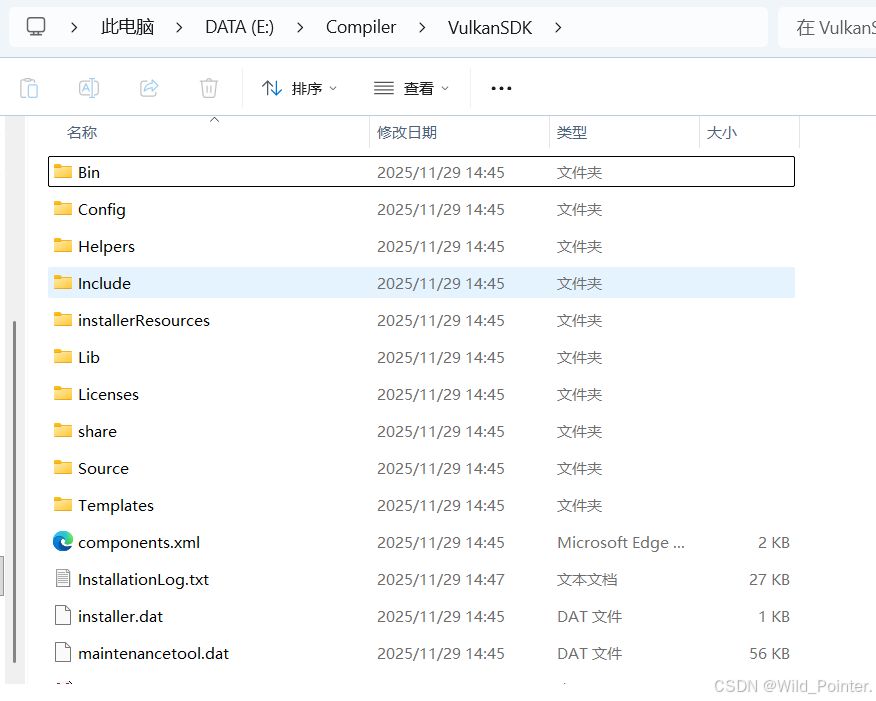 环境配置指南：配置并使用Vulkan工具库_windows下载vulkan-CSDN博客