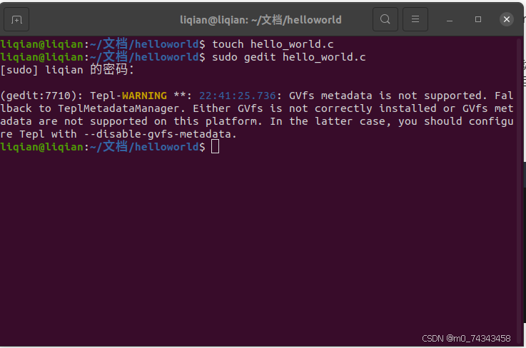 vscode与ubuntu20.04用gcc和Makefile编译C程序_ubuntu vscode makefile-CSDN博客