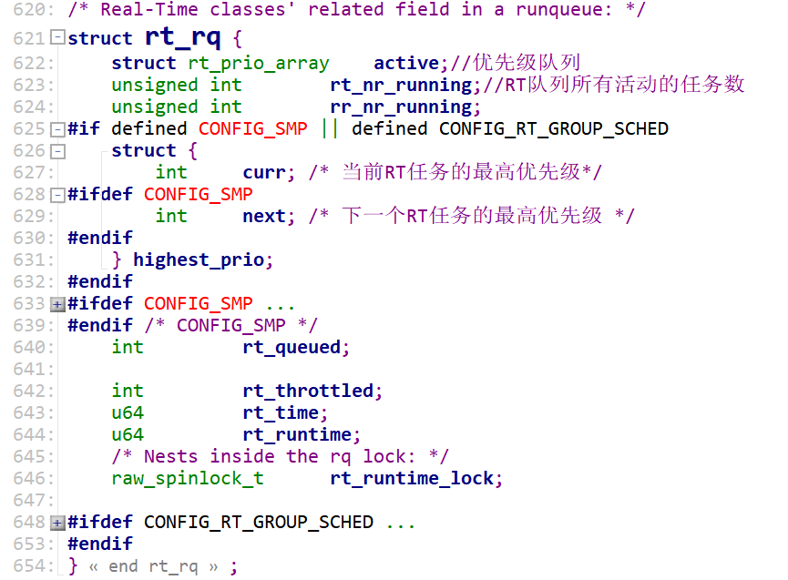 深入浅出linux内核-第五篇-Linux进程调度器以及多核调度_内核调度-CSDN博客