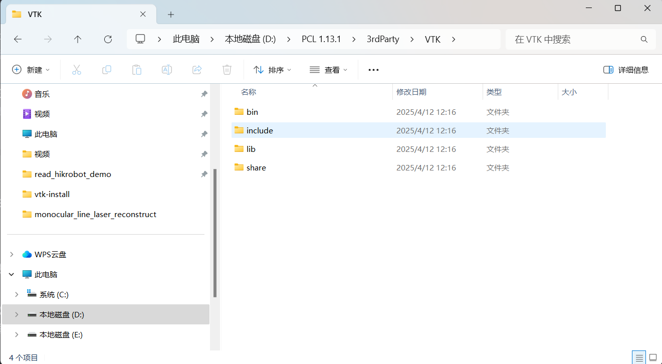 QT+MSVC+PCL配置_qt配置pcl-CSDN博客