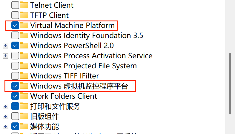 vm centos 蓝屏（Your device ran into a problem and needs to restart.0% ...