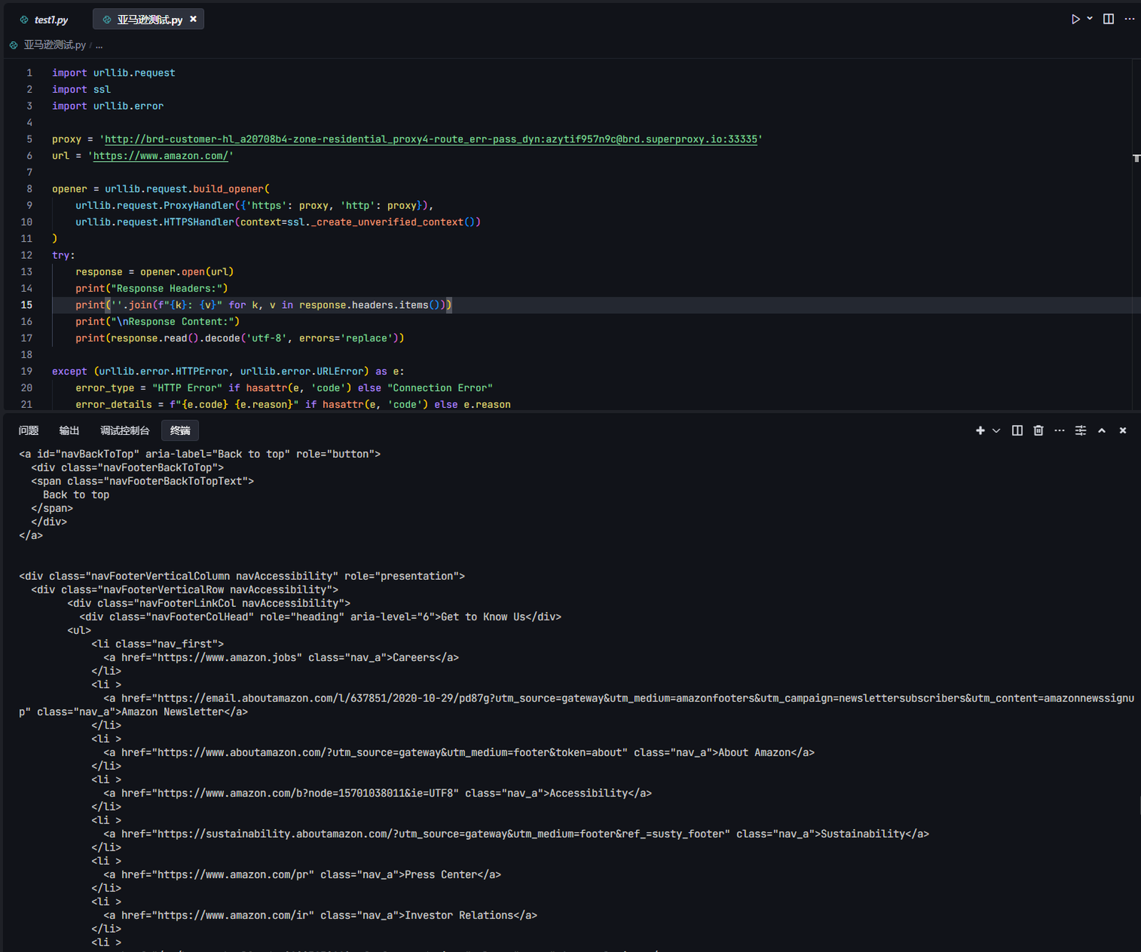如何用Bright Data实时监控竞争对手电商价格（附操作步骤）_亮数据爬虫价格-CSDN博客