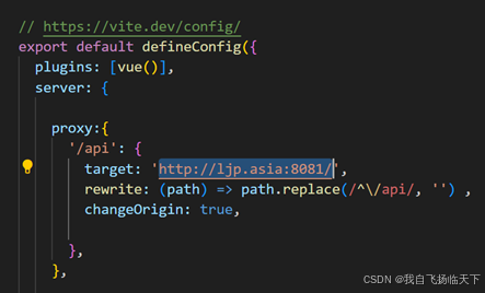vue3+vite部署nginx注意事项_vite nginx-CSDN博客