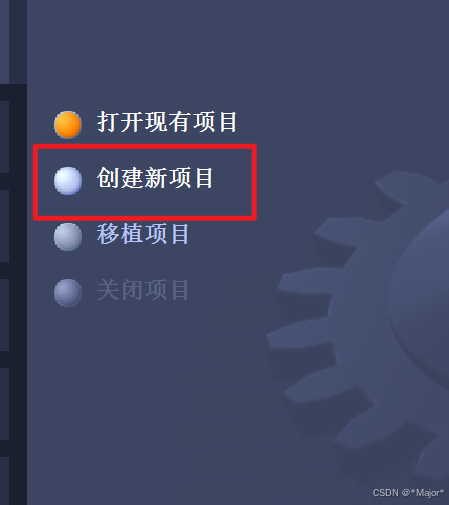 （C#）HSL与西门子PLC通讯_hsl通讯-CSDN博客
