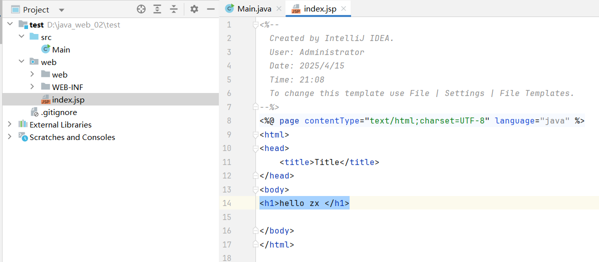 在IDE2024中创建java web项目（小白起步）_idea2024怎么创建web项目-CSDN博客