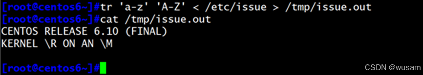 Linux系统管理与编程03：基础知识(中)_创建mandriva-CSDN博客