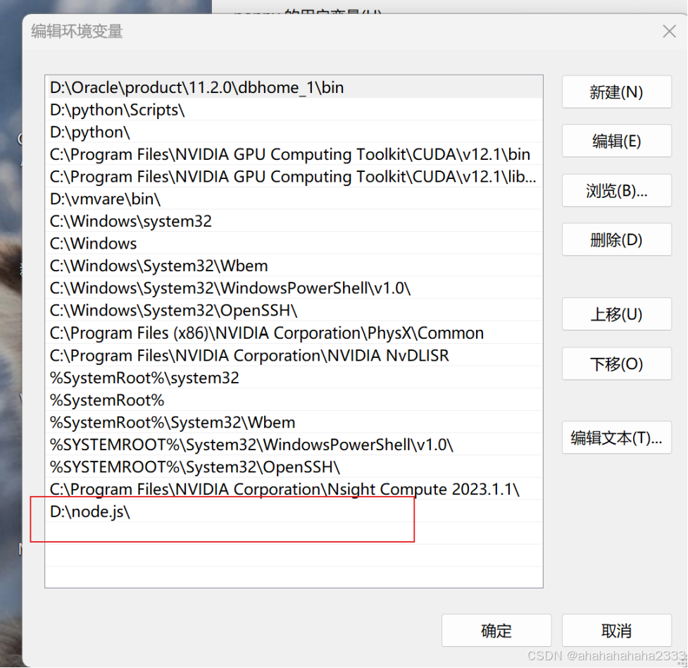 前端基础：git环境的搭建：＜webstorm＞＜node.js＞_webstorm配置git运行环境-CSDN博客