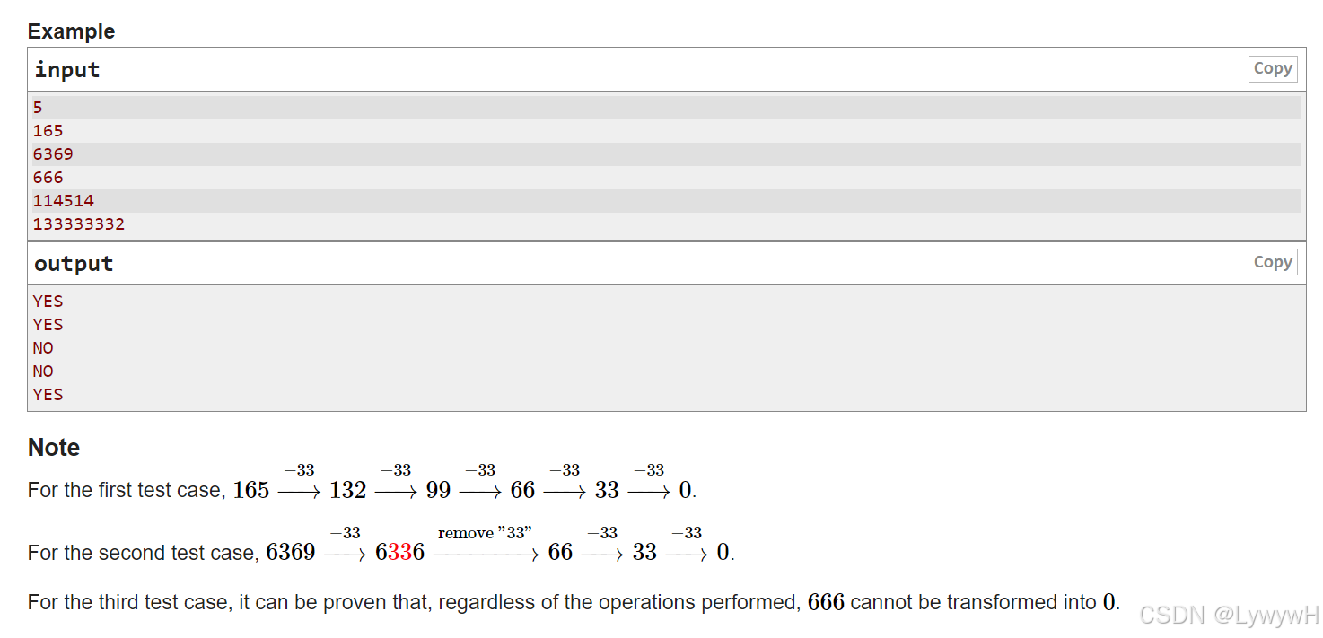 关于Kevin and Combination Lock—Codeforces Global Round 28-A题的数学证明_codeforces kevin and combination ...