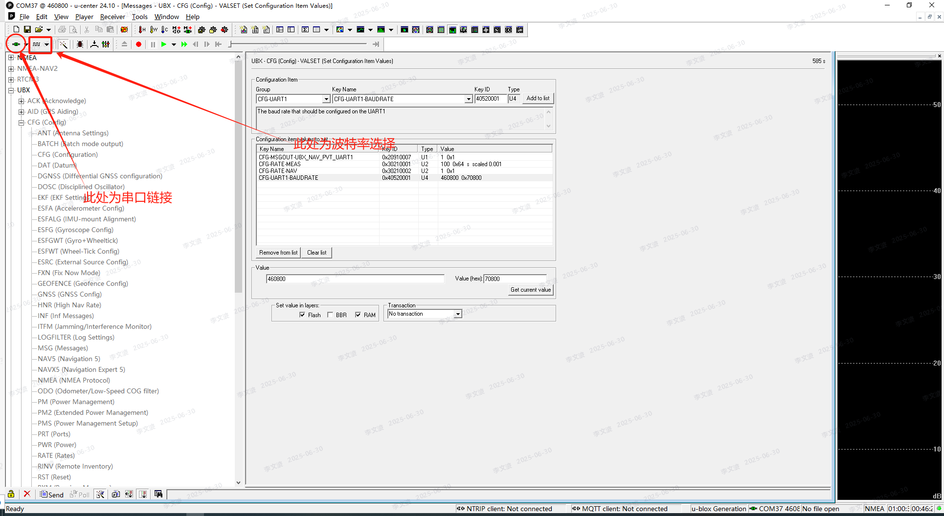 Ublox模组配置NMEA语句10Hz的频率输出_pvt-nmea-CSDN博客
