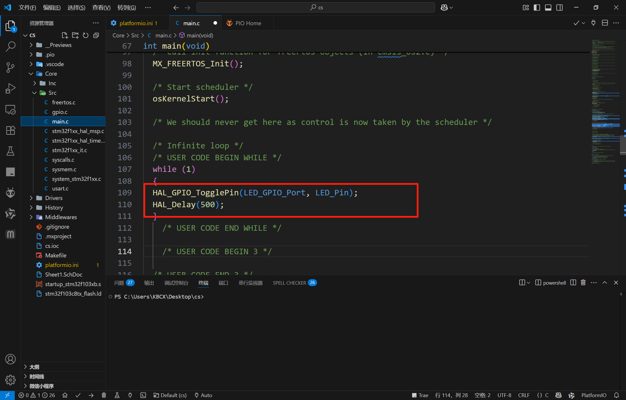 【STM32实战】STM32CubeMX+PlatformIO+点亮LED_platformio导入stm32cubemx创建的stm32g030k8t6 包-CSDN博客