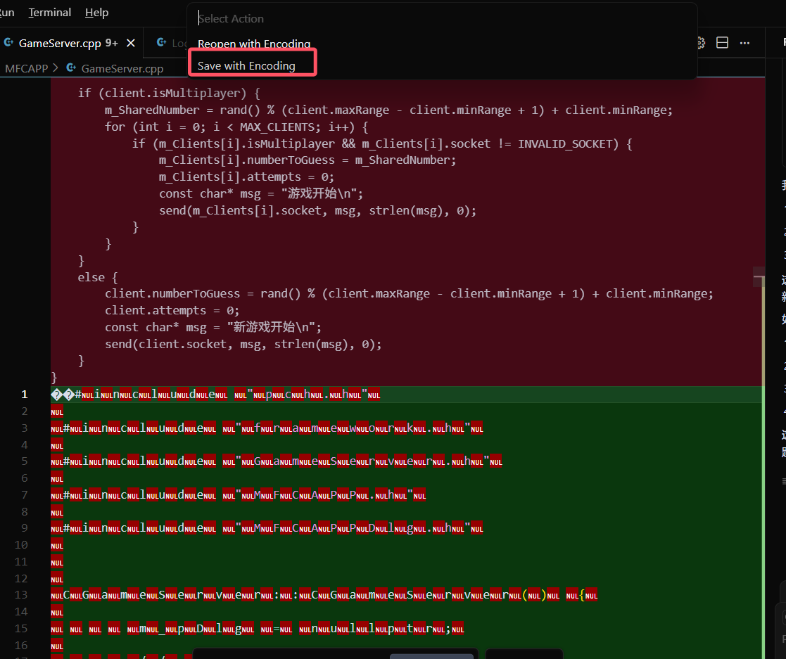cursor与VS2022开发过程中的乱码问题（warning C4819与error C2065）_vs2022 cursor-CSDN博客