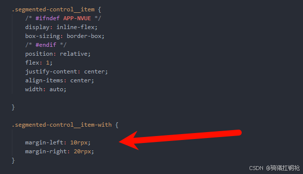 uniapp uni-segmented-control插件子元素的宽度样式修改-CSDN博客