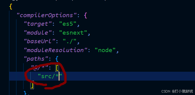 新建的vue文件删除后jsconfig.json报错_删除vue默认vue文件 jsconfig.json 报错-CSDN博客