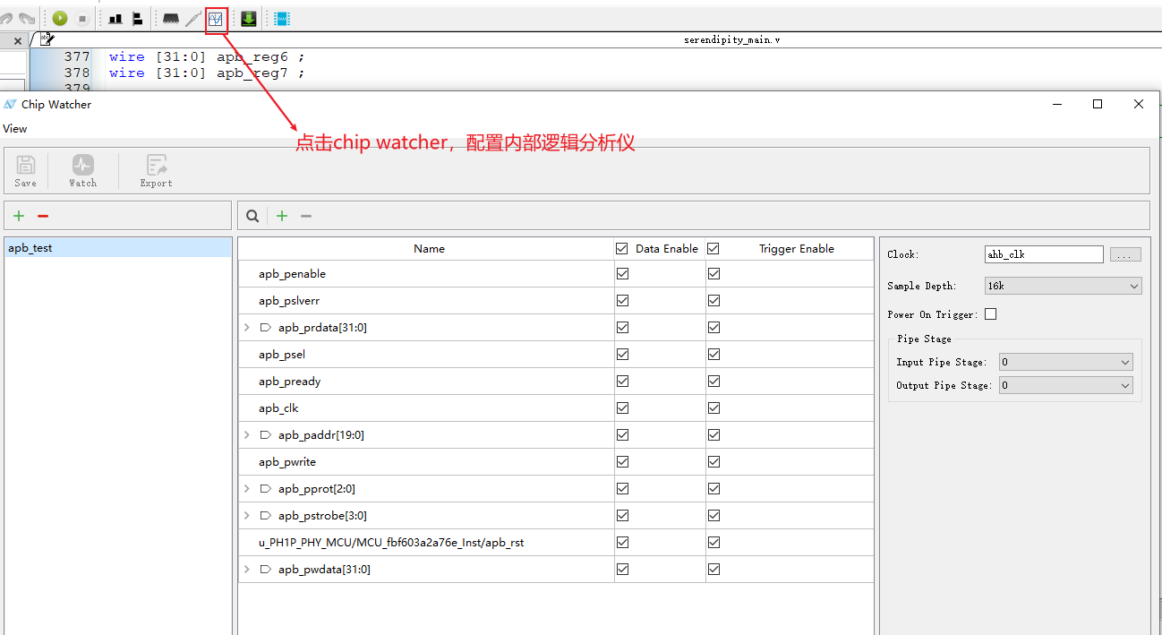 安路SOC开发流程（TD联合FD——最新版）_安路fd-CSDN博客