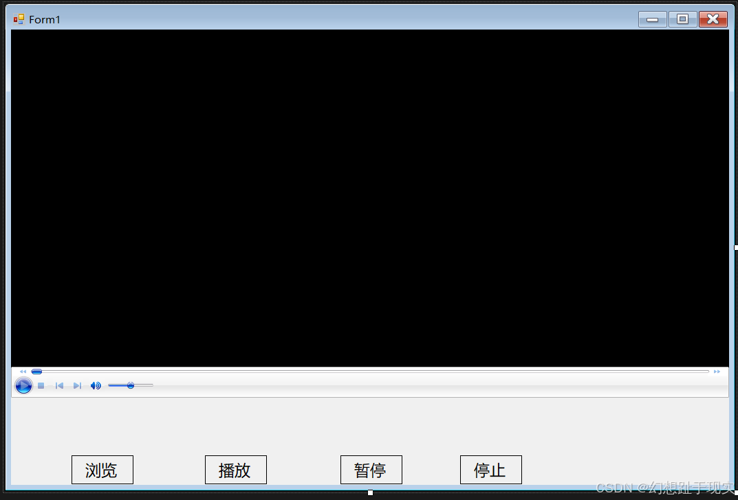 C# Winform 入门（8）之播放MP3、MP4_winform 播放mp3-CSDN博客