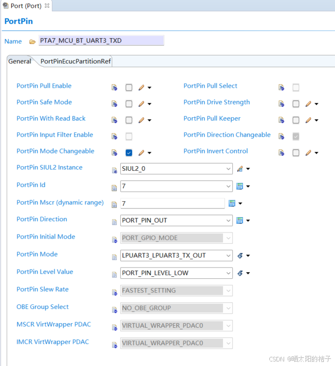 S32K314 UART配置-CSDN博客