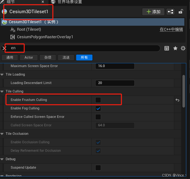 UE CesiumForUnreal 笔记_cesium for unreal-CSDN博客