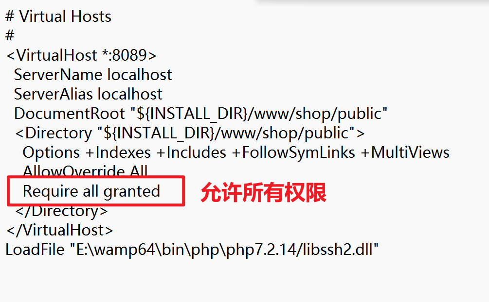 【更改wamp端口报错】:＜VirtualHost *:8089＞显示Port :8089 used for the VirtualHost is not an Apache Listen ...